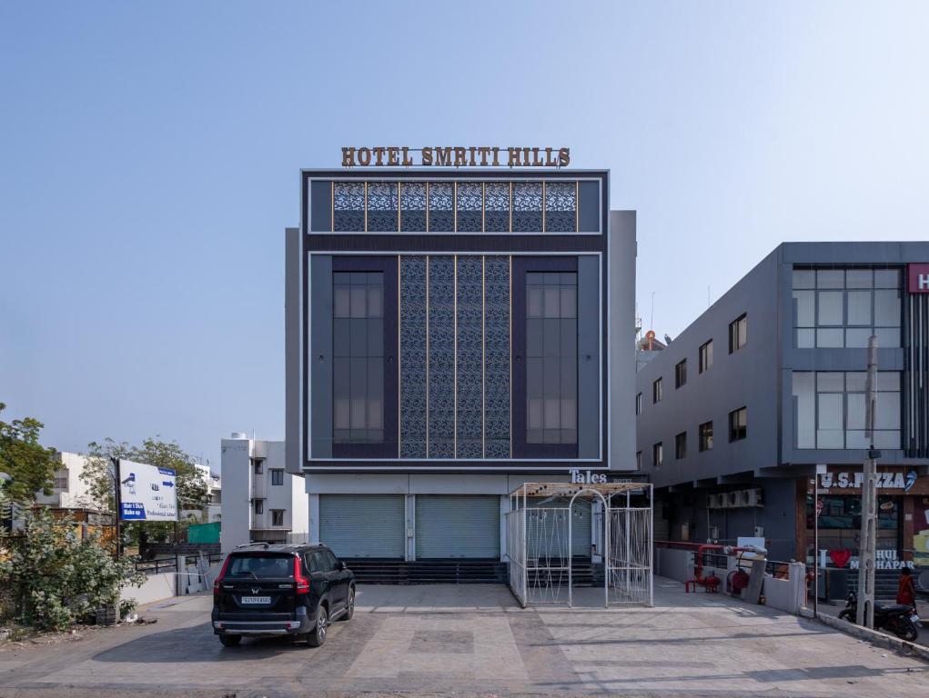Hotel Smriti Hills, Bhuj (updated prices 2025)