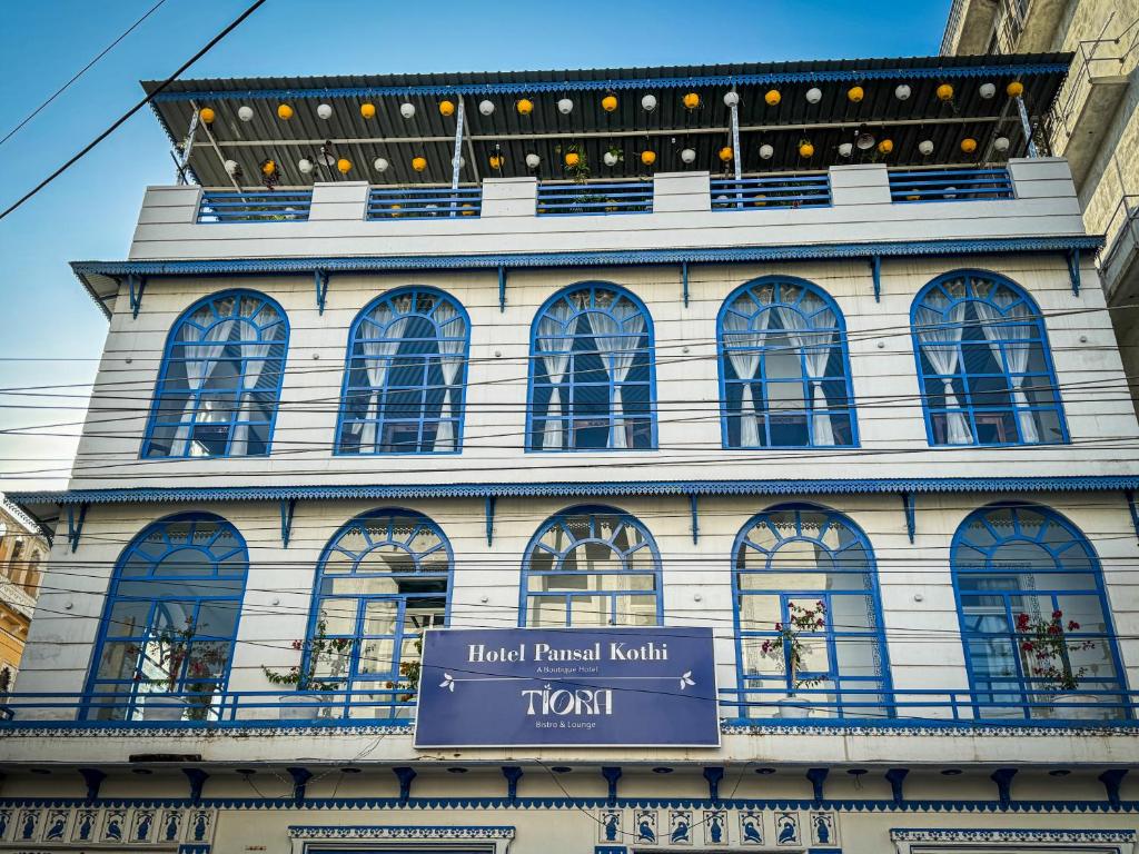 Pansal Kothi - A Boutique Hotel, Udaipur (updated prices 2026)