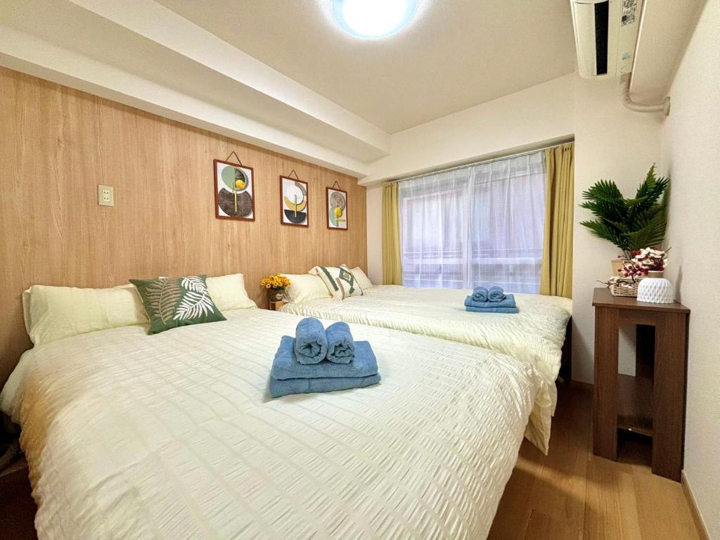 B2-Shinjuku center 3mins to ST Max 4P-新宿中心 大久保駅3分钟 超级商圈交通枢纽 步行到新宿歌舞伎町 ...