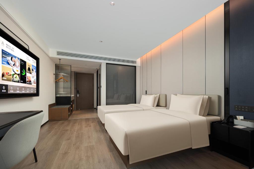 Atour Hotel Liuyang Avenue Guobin Mansion, Liuyang (updated prices 2026)