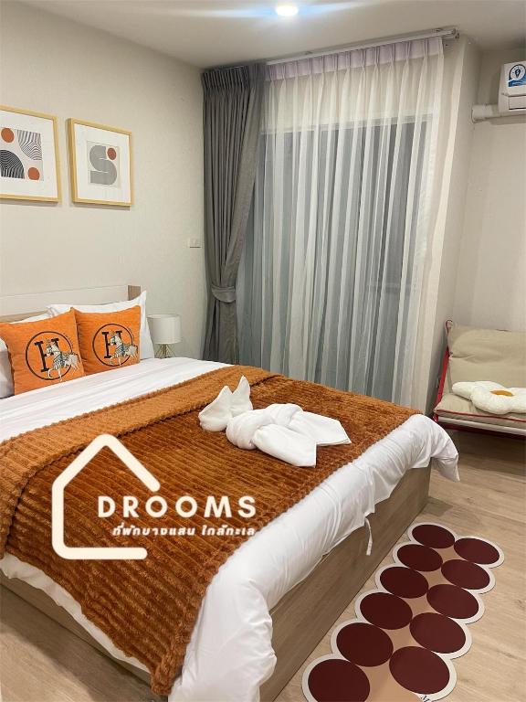 DRooms, Ban Hua Khao Sammuk (updated prices 2025)