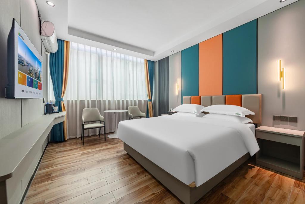 Chengfeng Hotel Shijing Chaoyang Branch, Canton (tarifs actualisés, 2025)
