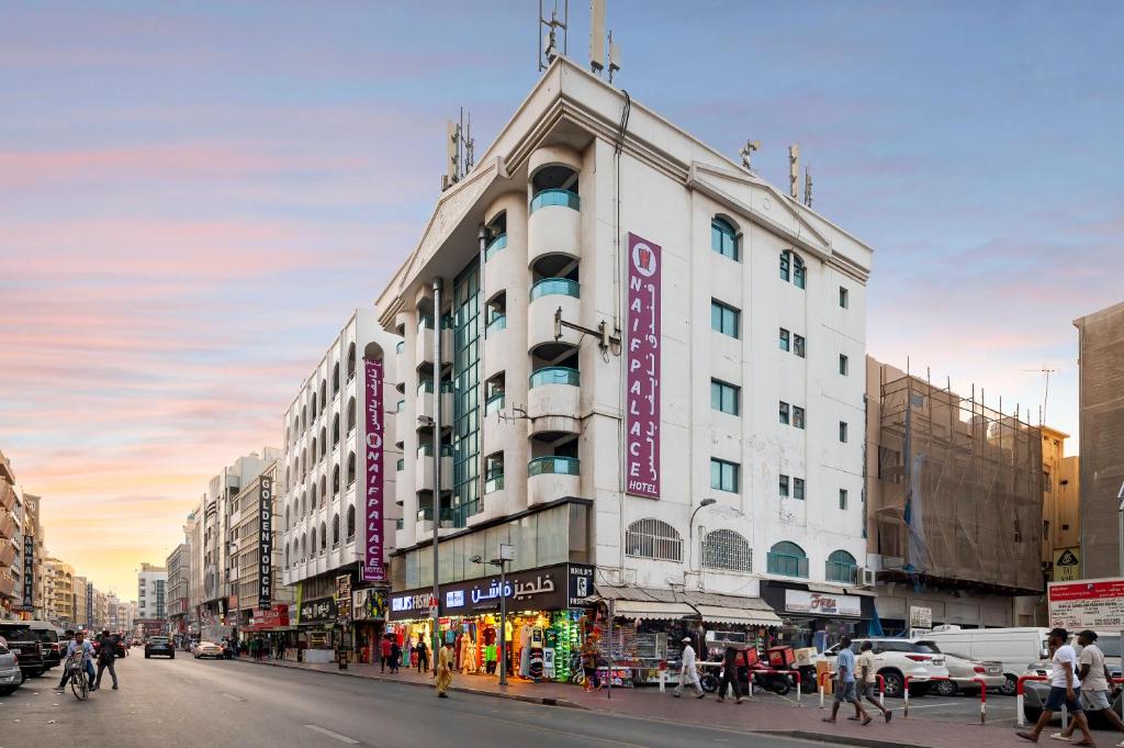 Naif Palace Hotel, Dubai (updated prices 2026)