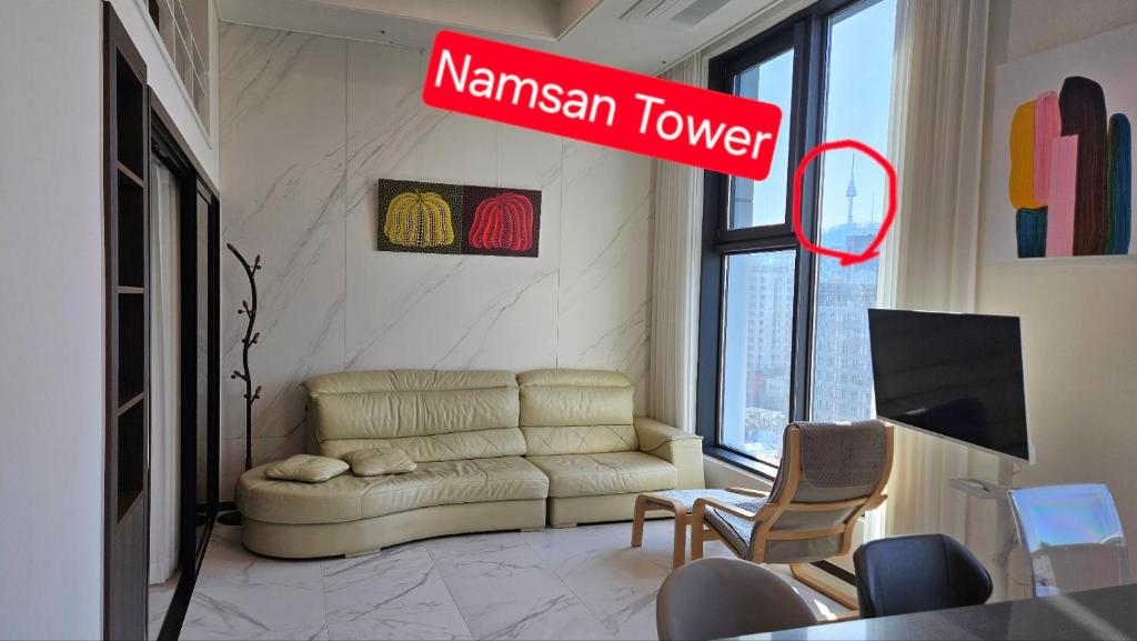 Euljiro Namsan Tower View, Seoul (updated prices 2026)