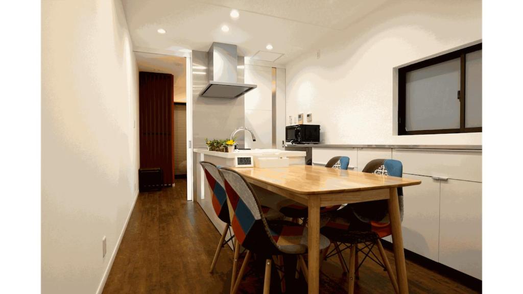 Modern House Fukufuku Noda, Osaka (updated prices 2025)