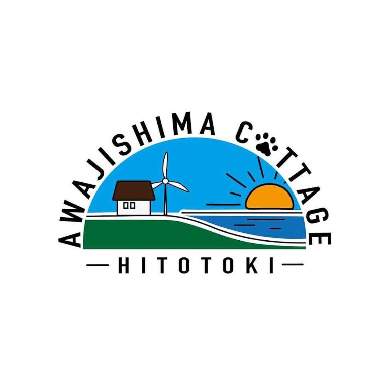 -HITOTOKI- 家族とペットと他愛もないhitotokiを, Tsushi (updated prices 2025)