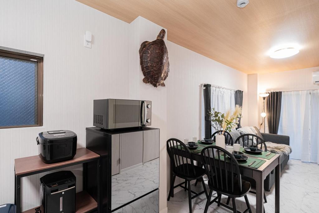 Alice小屋101, Tokio (precios actualizados 2025)