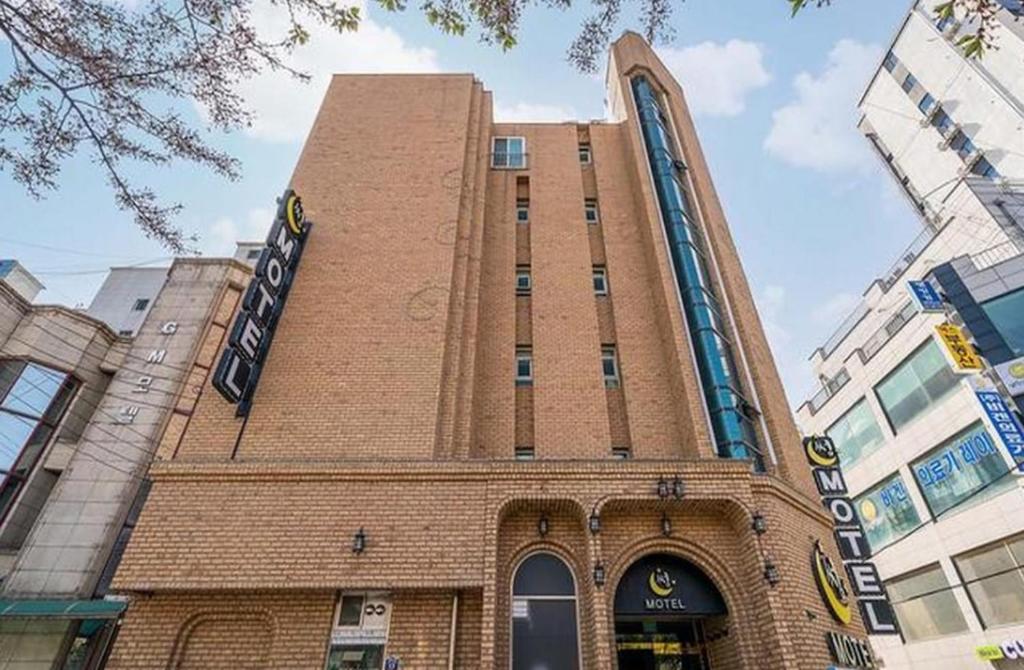 Ssum Hotel Suwon, Suwon (precios actualizados 2025)