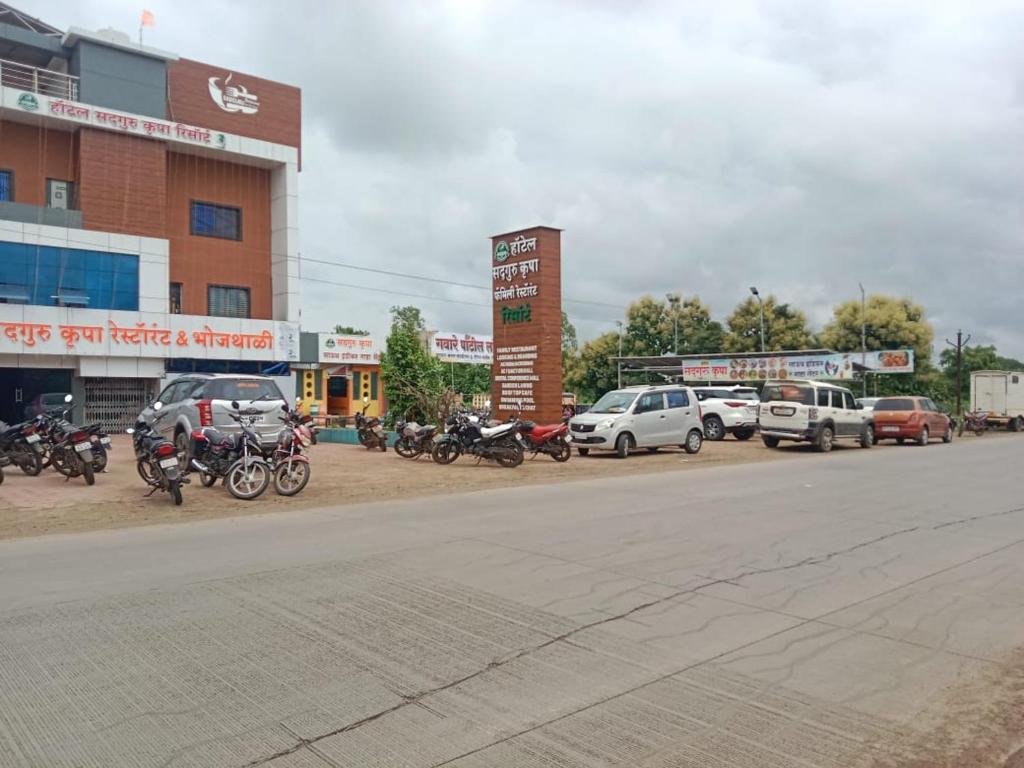 Sadgurukrupa Resorts Ambad, Ambad (precios actualizados 2025)