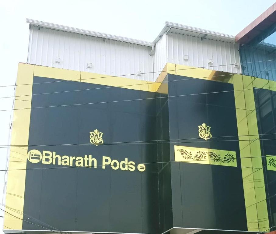 Bharath Pods, Coimbatore (updated prices 2026)