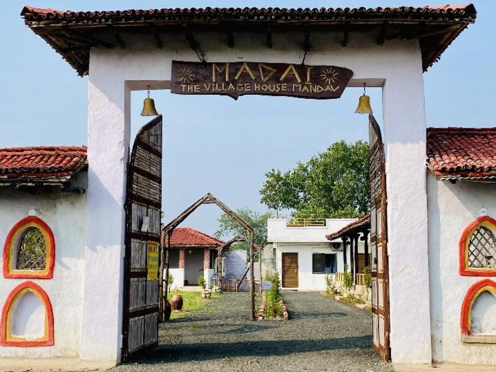 Madai Resort, Māndu (updated prices 2025)