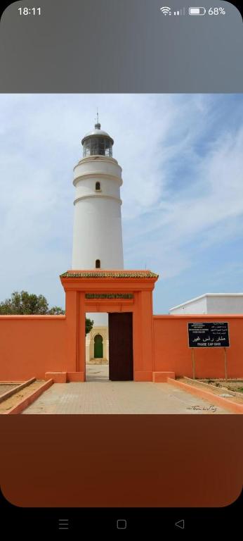 CAP Ghir le phare, Agadir (updated prices 2026)