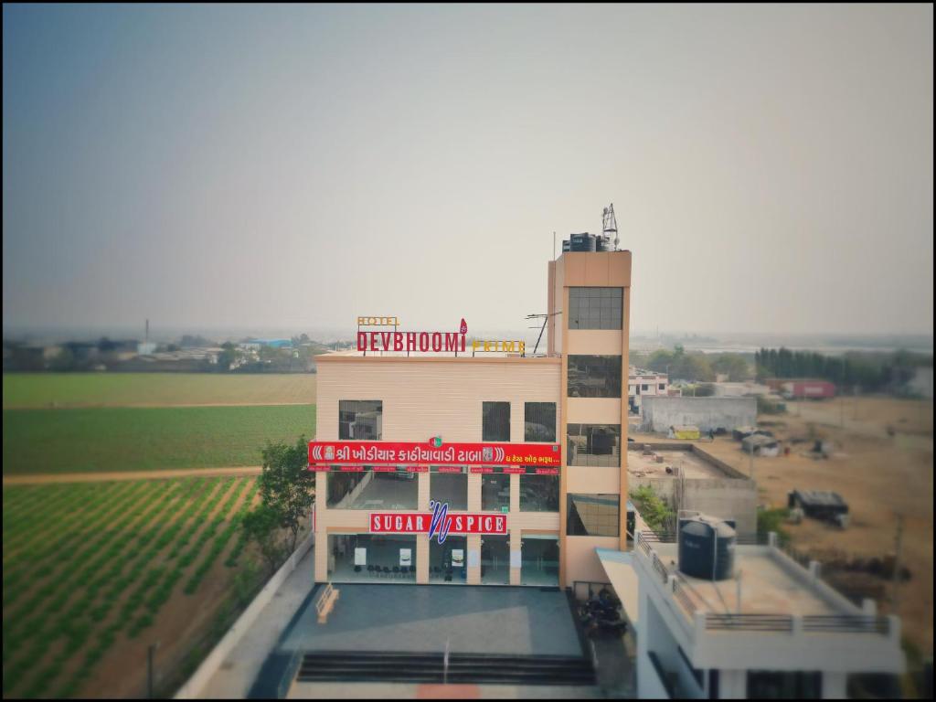 Hotel Devbhoomi Prime, Khambhāliya (updated prices 2025)