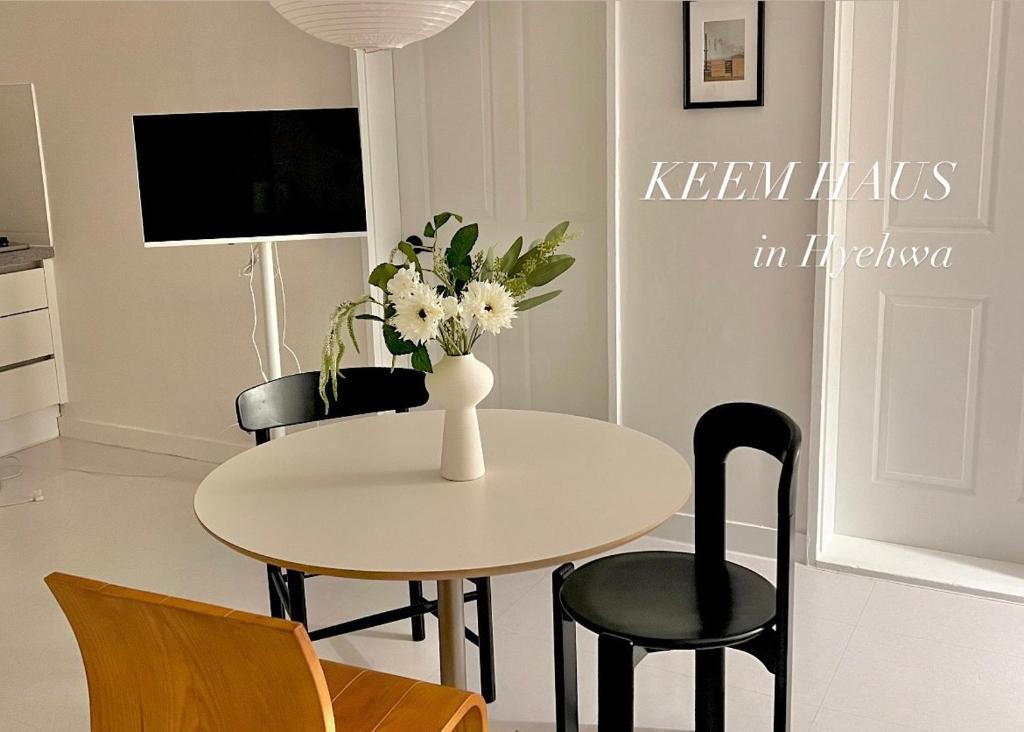 KEEM HAUS in hyehwa station of SEOUL, Seoul (aktualisierte Preise für 2025)