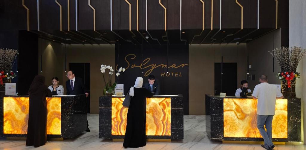 Solymar Hotel & Beach, Manama (updated prices 2025)