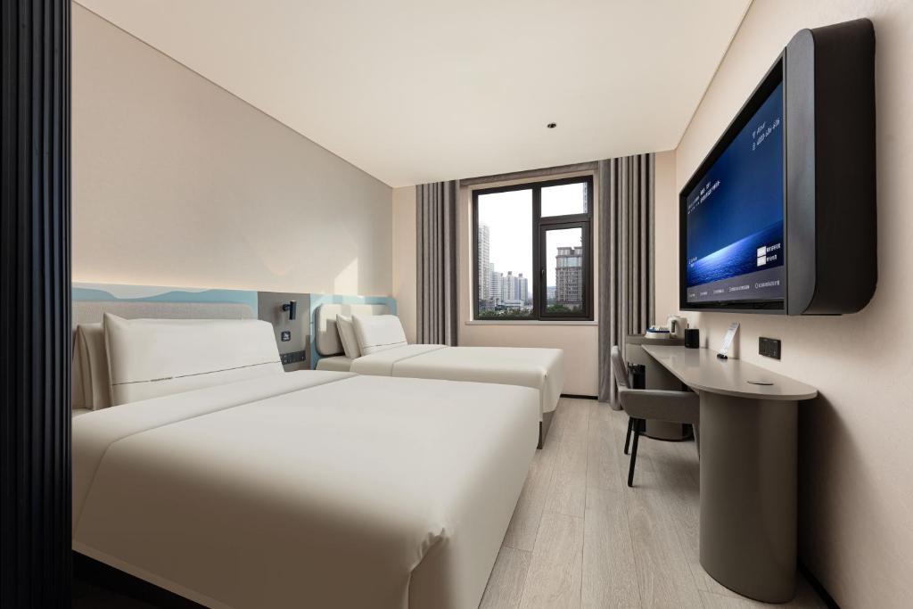 Atour Light Hotel Hangzhou Wulin Square Zhaohui Cultural Park, Hangzhou ...