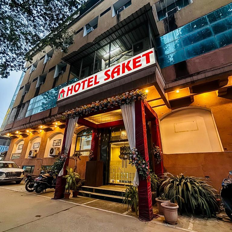 Hotel Saket, Prayagraj (updated prices 2025)