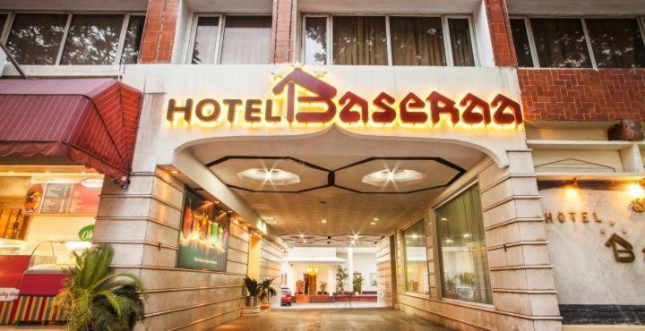 HOTEL BASERAa, Hyderabad (updated prices 2026)