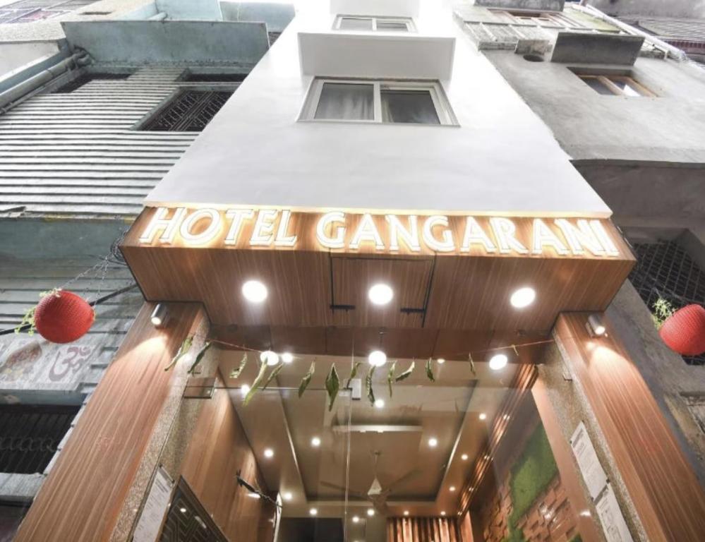 Hotel Ganga Rani, Haridwar (aktualisierte Preise für 2025)