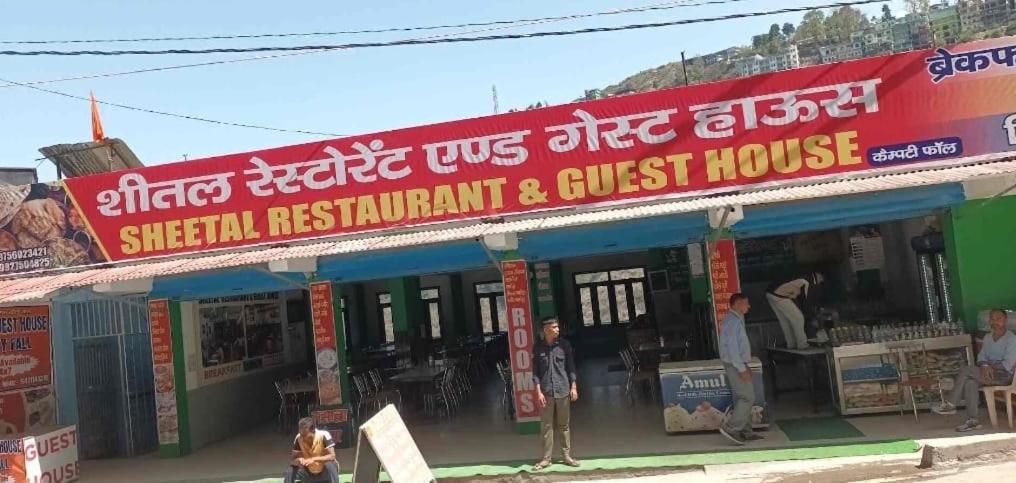 Sheetal Restaurant, Masuri (aktualisierte Preise für 2026)