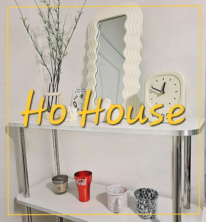 HoHouse, Seoul (updated prices 2025)