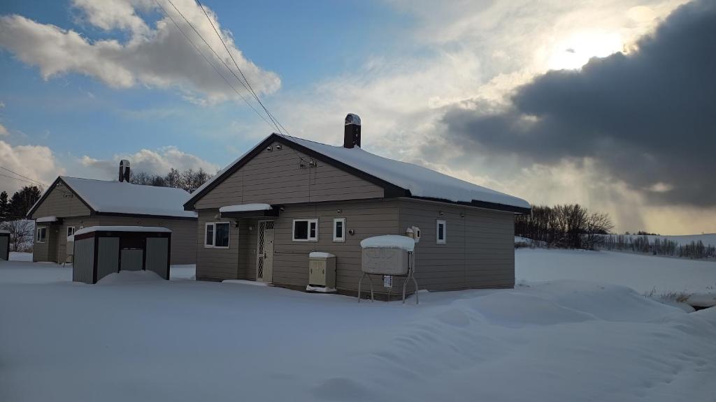 Bears Cottages, Furano (updated prices 2026)