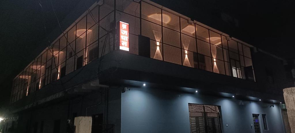 Brij Dham Ashram, Vrindāvan (updated prices 2026)