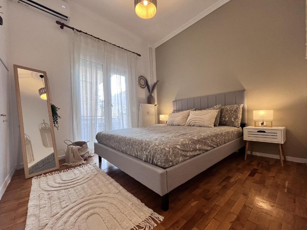 Andromachi House Tripoli, Tripolis (updated prices 2026)