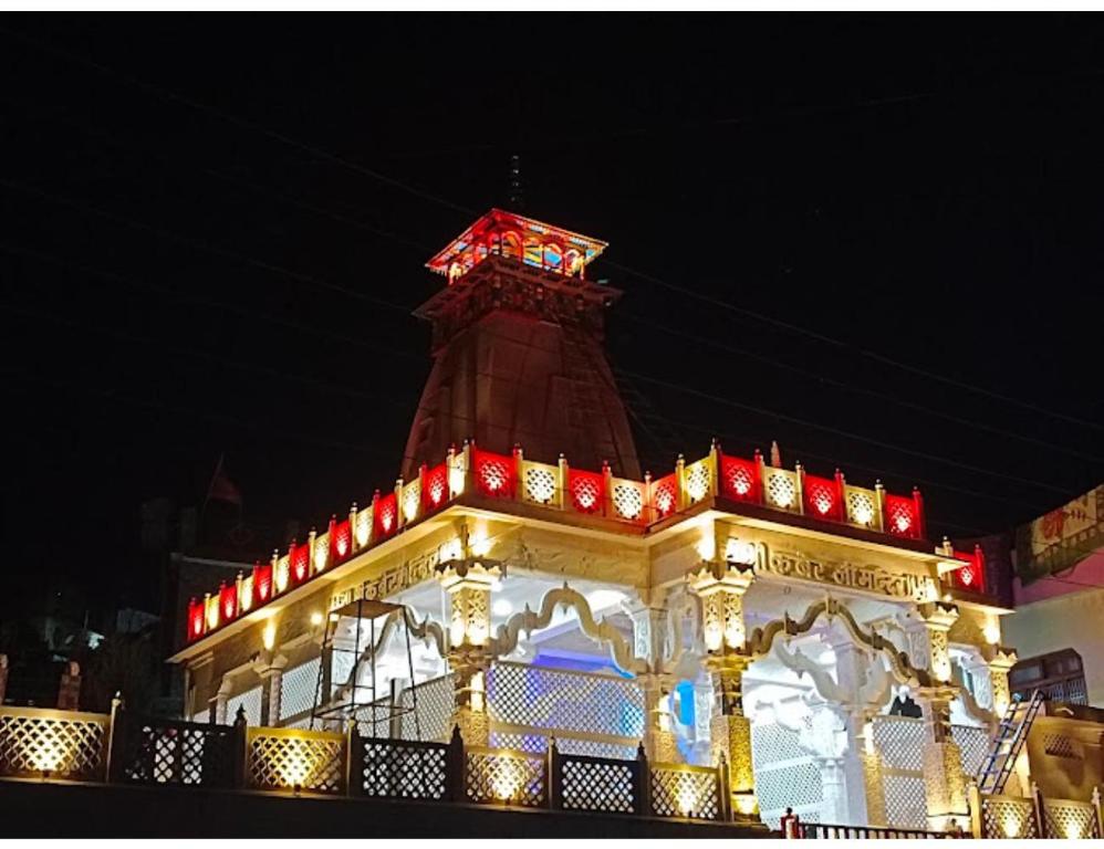 Kanchan Roop, Badrinath, Badrīnāth (aktualisierte Preise für 2025)