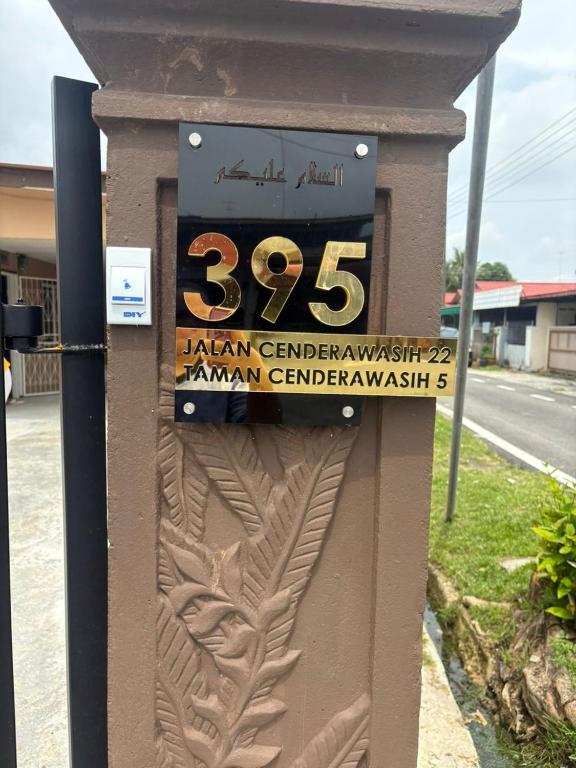 NN HOMESTAy, Muar (updated prices 2025)