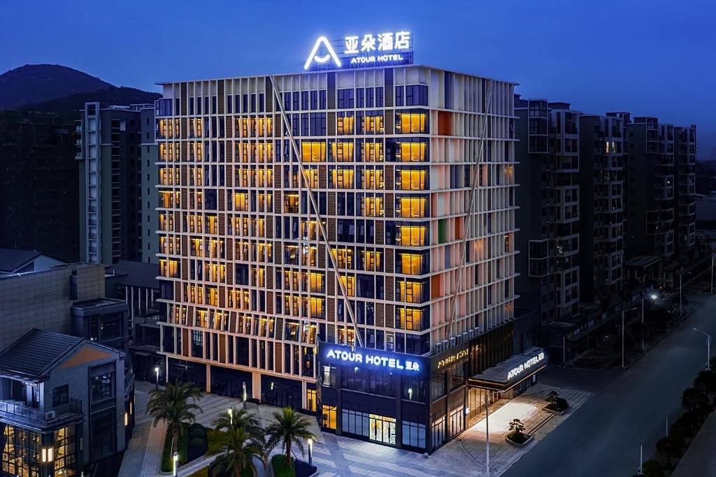 Atour Hotel Guilin High Tech, Guilin (precios actualizados en 2026)