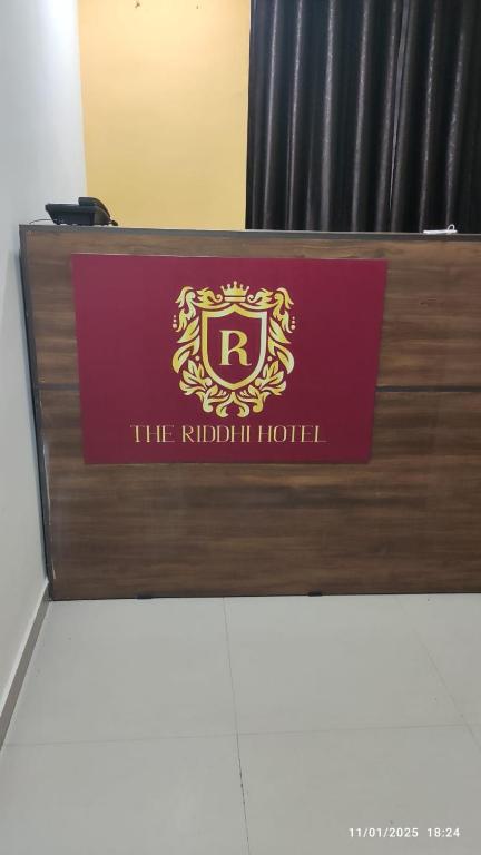 The Riddhi Hotel, Surat (updated prices 2026)