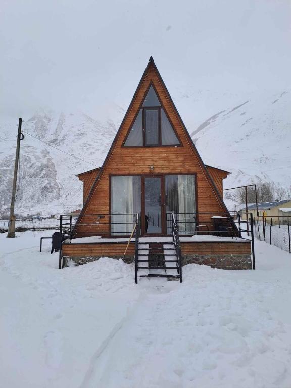 Take A Break, Akhalts'ikhe (updated prices 2025)