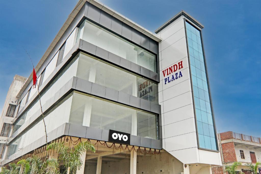 OYO Flagship THE VINDH, Gorakhpur (updated prices 2025)