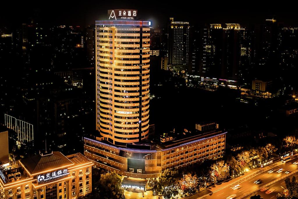 Atour Hotel Changsha Furong Plaza, Changsha (precios actualizados 2026)