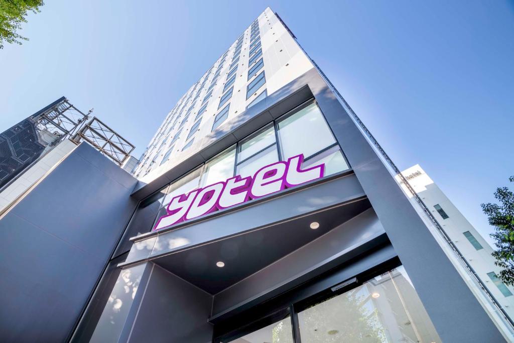YOTEL Tokyo Ginza Makes Its Japan Debut! A Stylish, Innovative Stay ...
