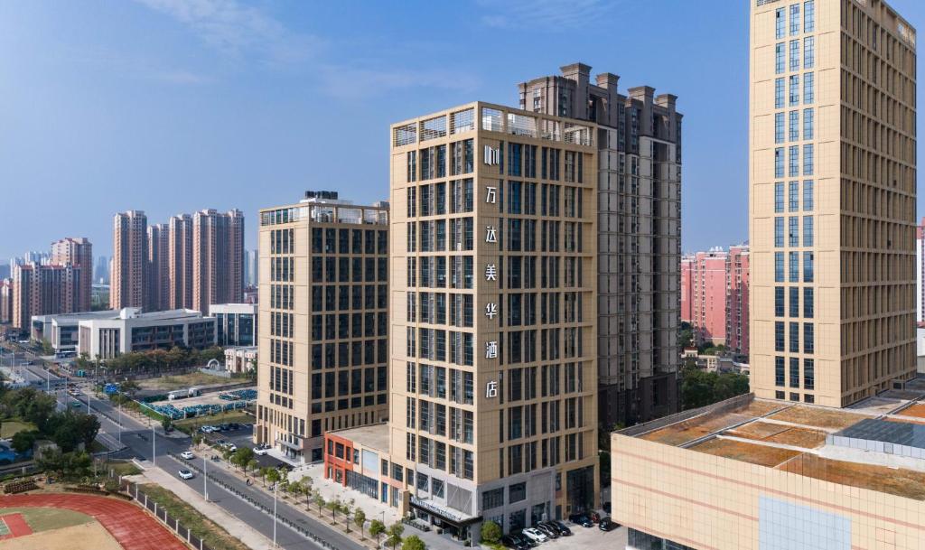 Wanda Moments Nanchang Xihu, Nanchang (prezzi aggiornati per il 2025)