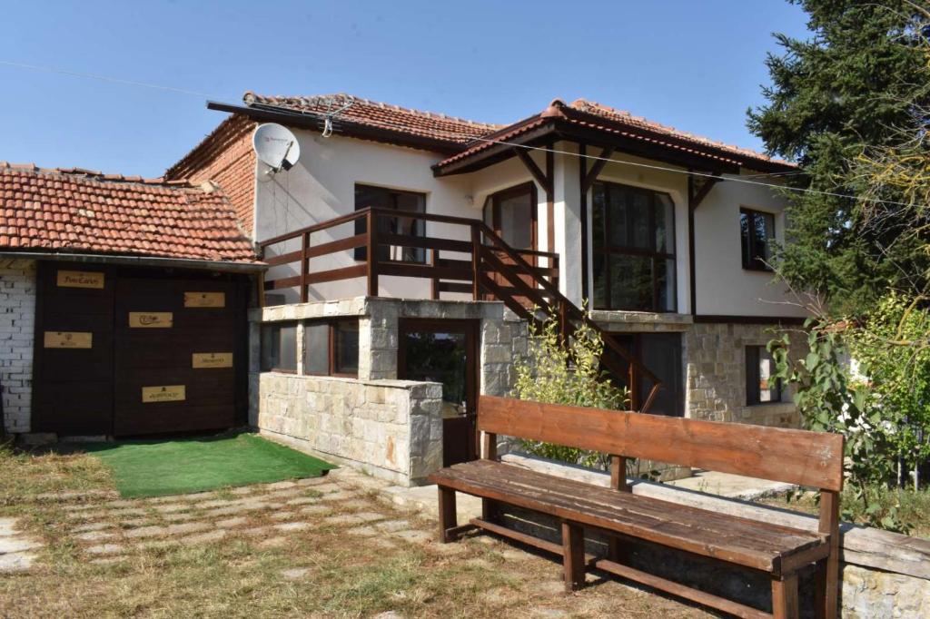 Коларова къща, Avren (updated prices 2025)