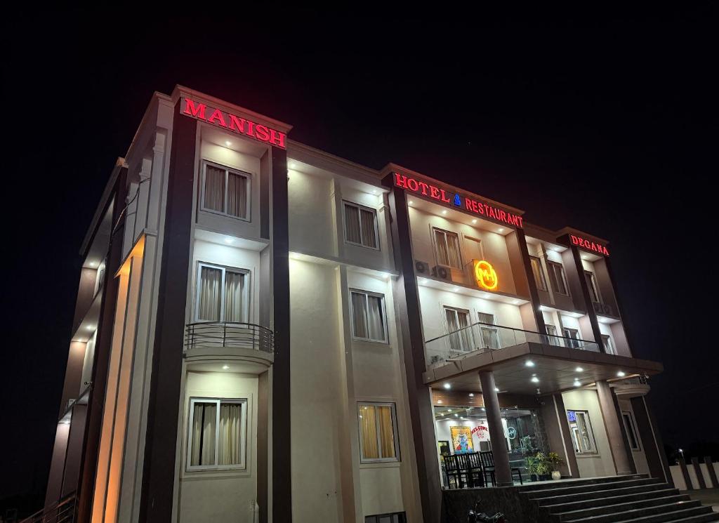 Manish Hotel & Restaurant, Degāna (updated prices 2026)