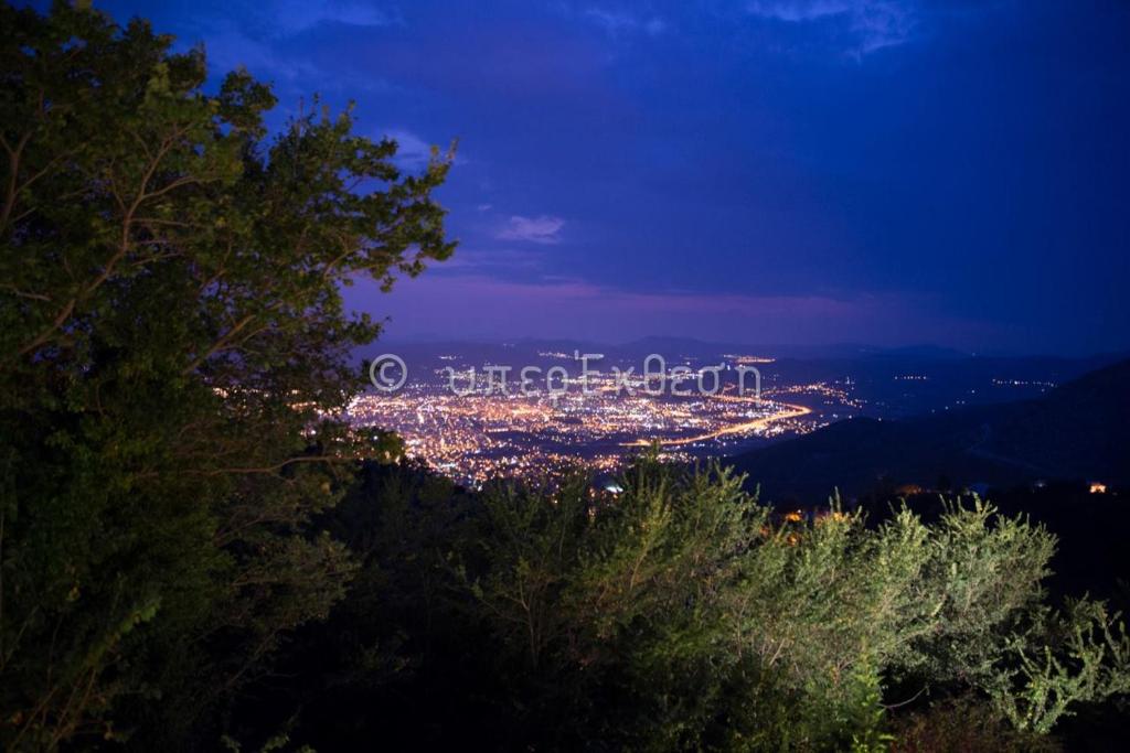 Valeni Boutique Hotel & Spa, Portaria (updated prices 2025)