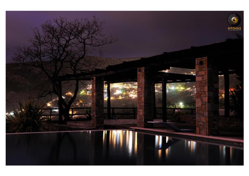 Valeni Boutique Hotel & Spa, Portaria (updated prices 2025)