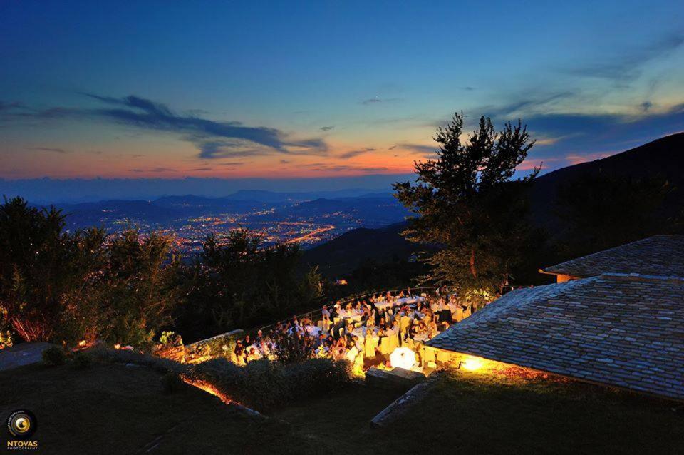 Valeni Boutique Hotel & Spa, Portariá (updated prices 2025)