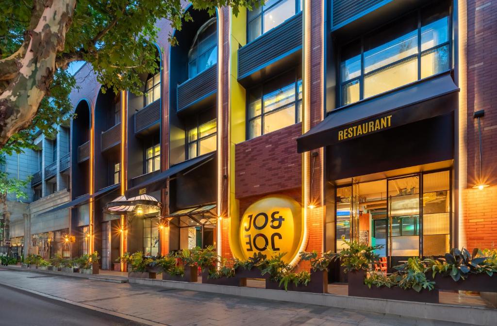 JO&JOE Hotel Hangzhou West Lake, Hangzhou (updated prices 2025)