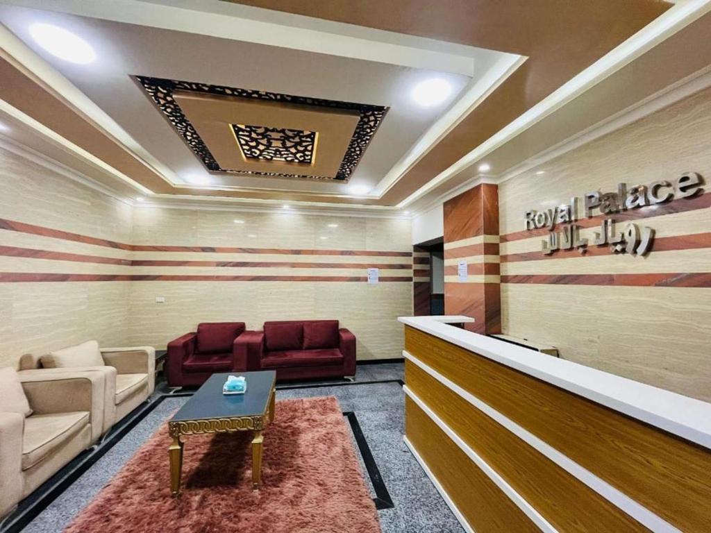 Royal Palace Home 32, Hurghada (updated prices 2026)