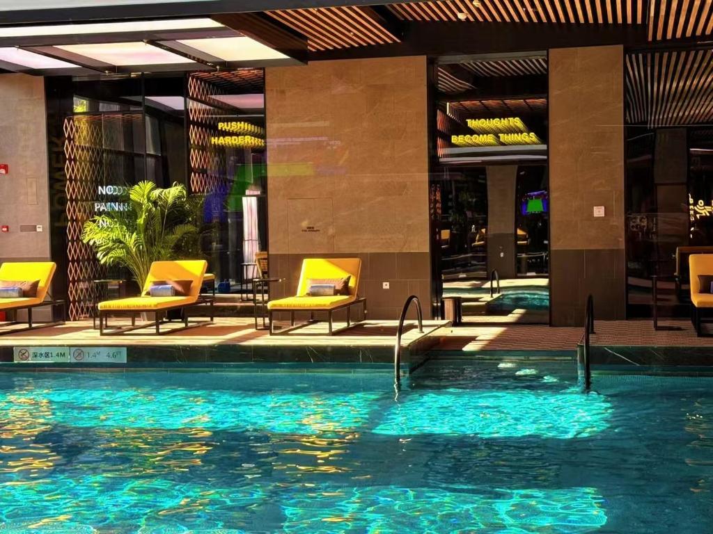 Renaissance Beijing Haidian Hotel, Beijing (updated prices 2025)