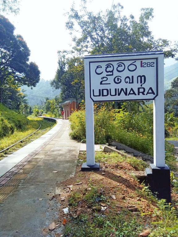 Uduwara Holiday Home, Badulla (updated prices 2025)