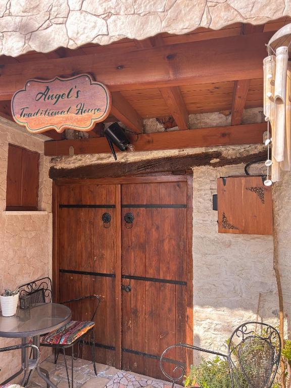 Angels Traditional House, Arminou (updated prices 2025)