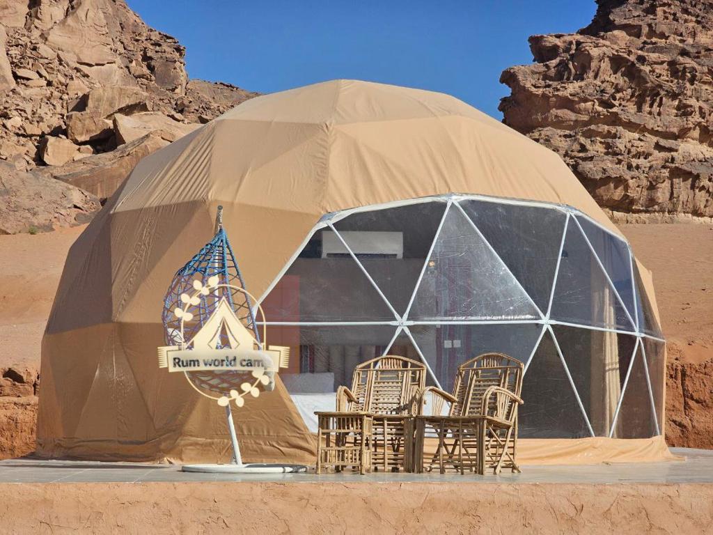 RUM WORLD BUBBLE lUXURY CAMP, Wadi Rum (updated prices 2025)