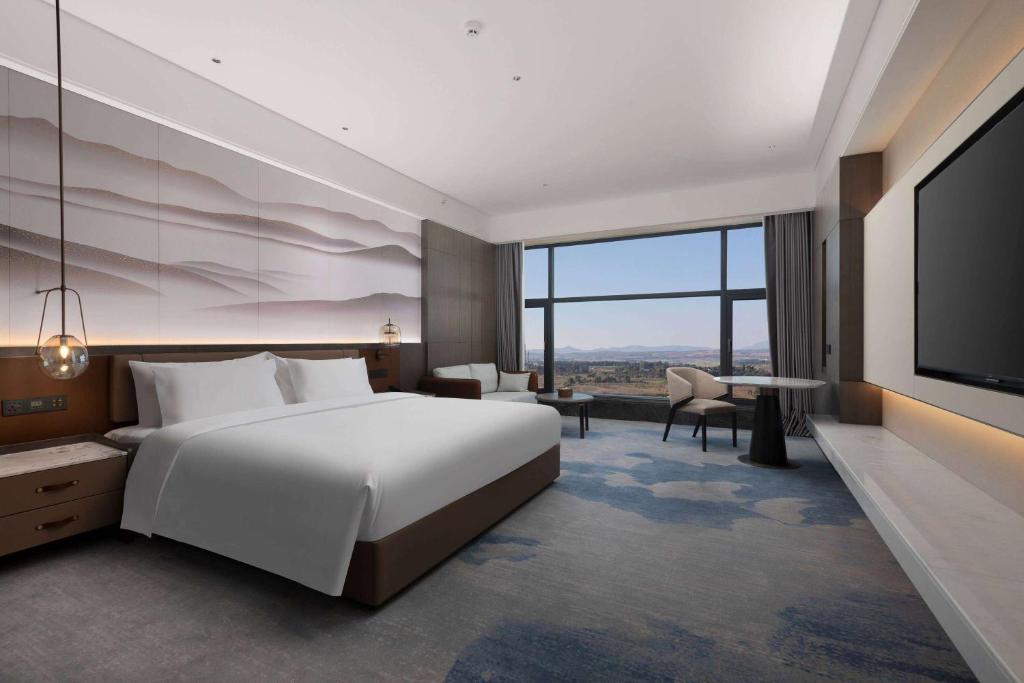 Wyndham Qujing Luliang, Luliang (updated prices 2025)