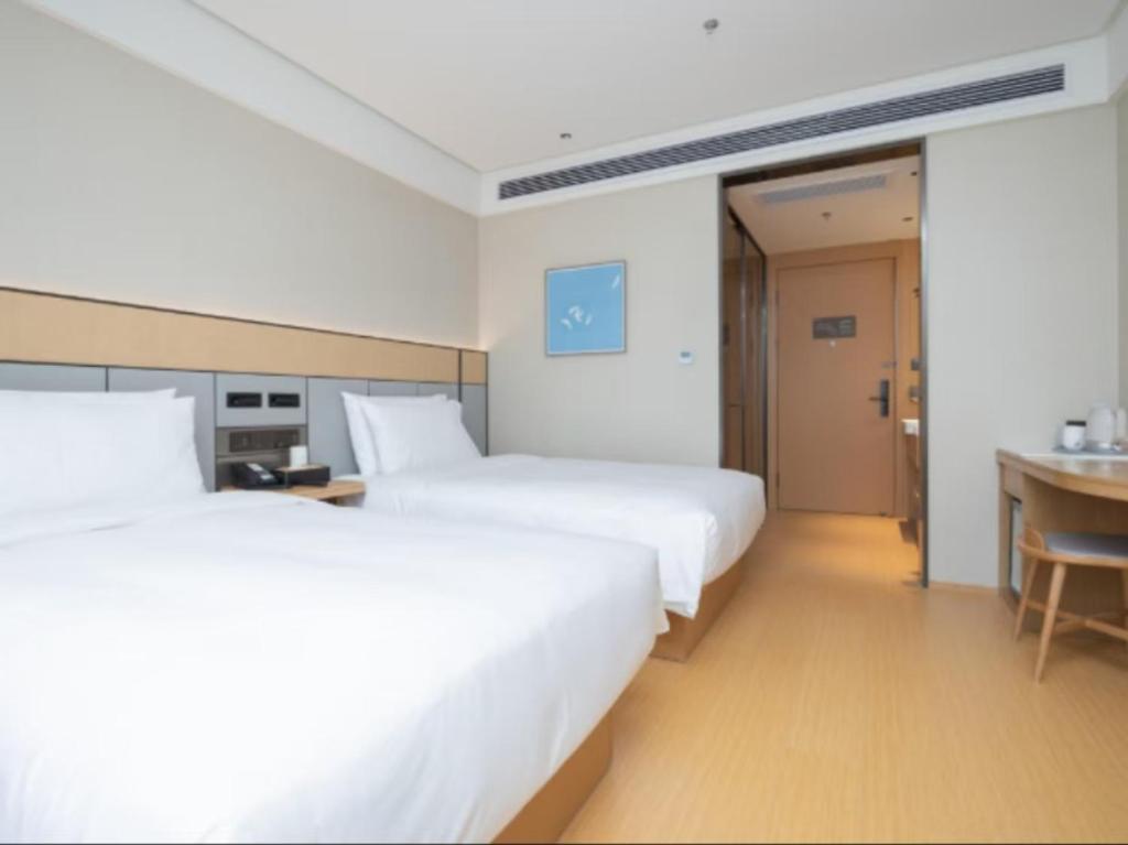 Ji Hotel Shanghai Tangzhen Metro Station, Shanghai (aktualisierte ...